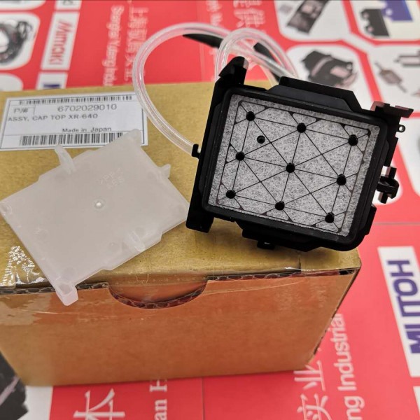 Original XR-640 CAP TOP-6702029010
